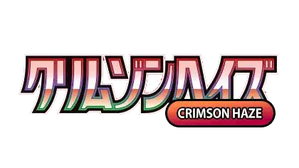 Pokémon TCG Japan & Korea Crimson Haze [sv5a] – Card-Binder.com