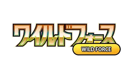 Pokémon TCG Japan & Korea Wild Force [sv5k] – Card-Binder.com