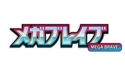 Pokémon TCG Japan & Korea Mega Brave [m1L] – Card-Binder.com