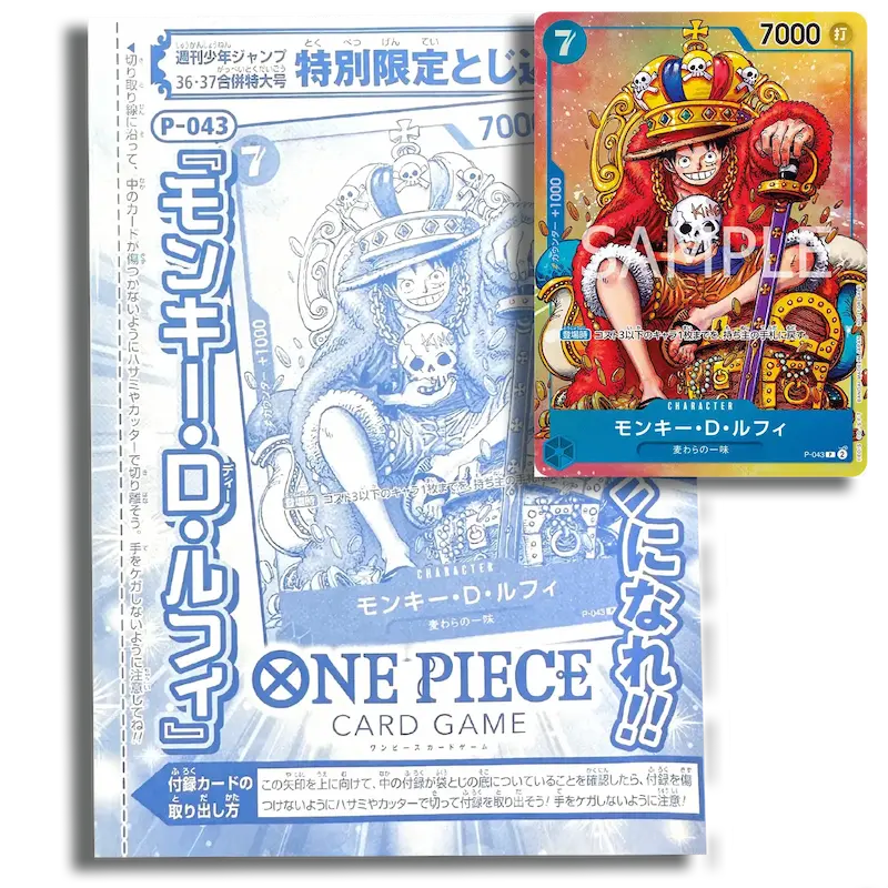 One Piece Shonen Jump 2023 Japan Promo Luffy [P-043] – Card-Binder.com