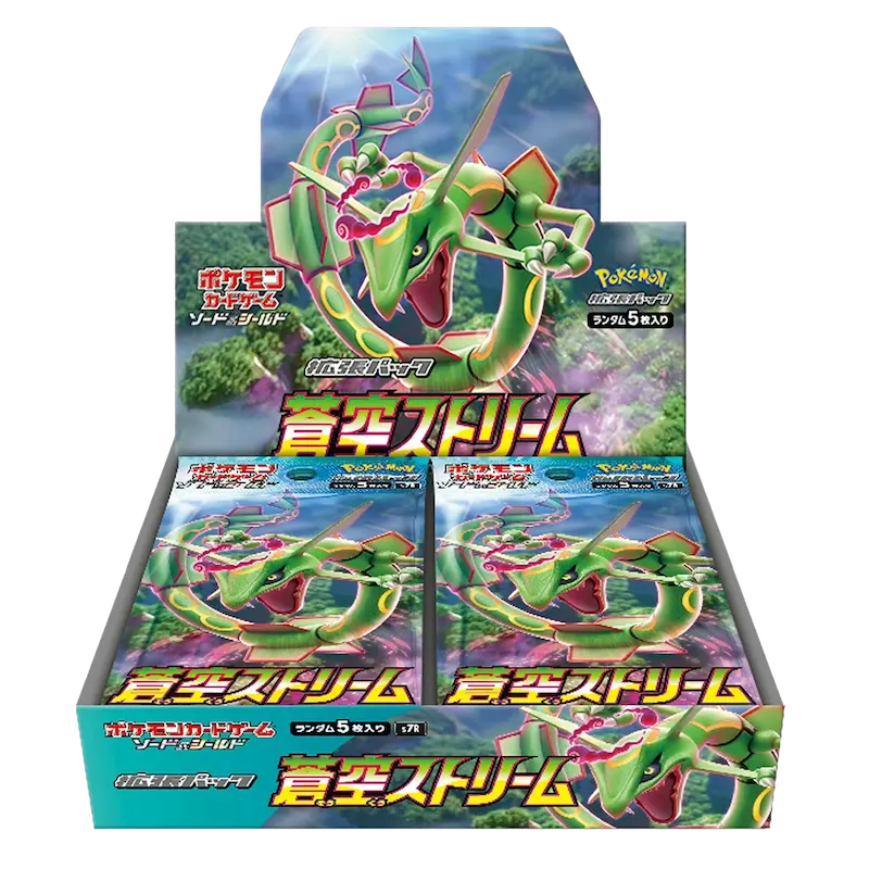 Pokémon Blue Sky Stream Booster-Box [s7R] japanisch – Card-Binder.com