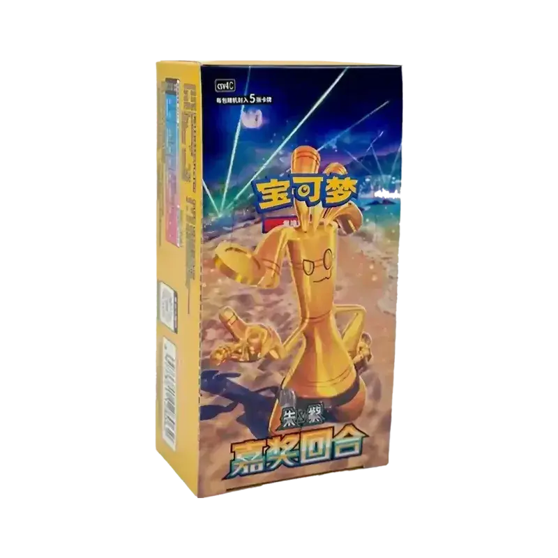 Pokémon Bonus Round CSV4C Booster Box - S-Chinese TCG – Card-Binder.com