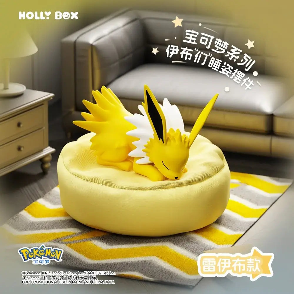 Pokémon Holly Box Sleeping Eeveelution Blind Box – Card-Binder.com