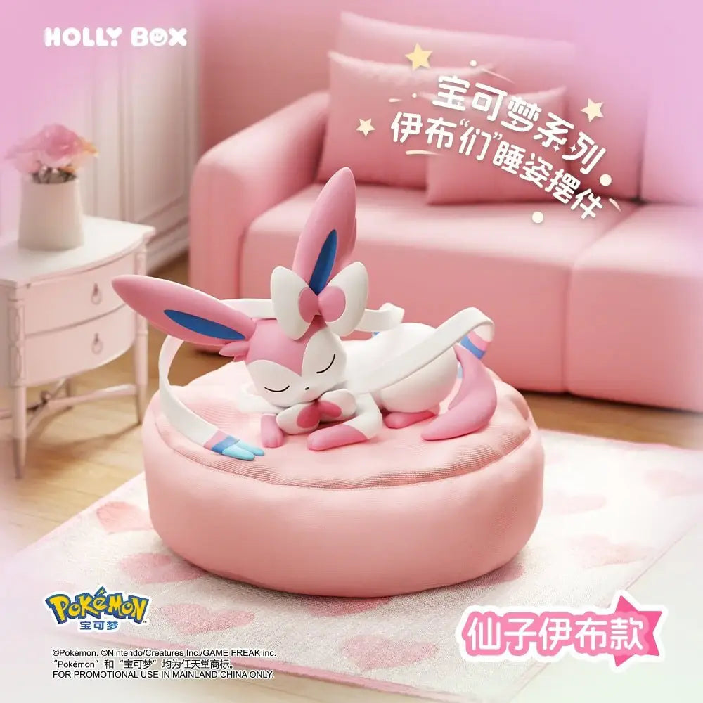 Pokémon Holly Box Sleeping Eeveelution Blind Box – Card-Binder.com