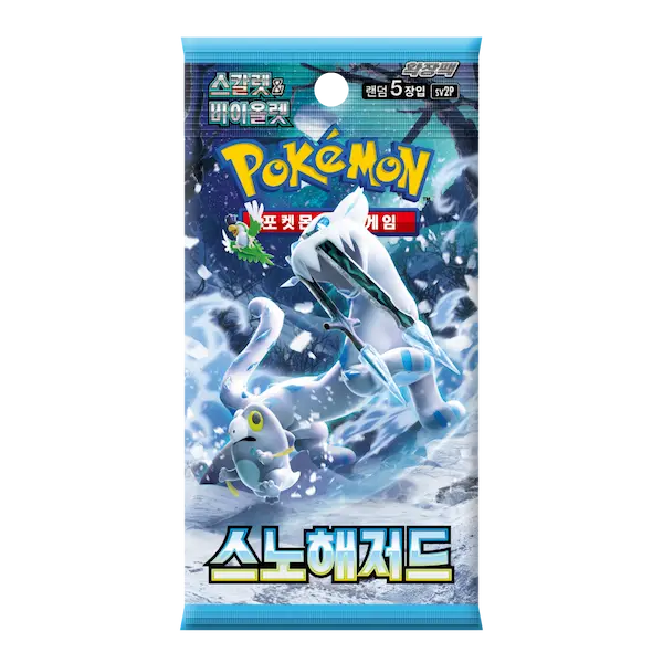 Pokémon Snow Hazard [sv2P] Boîte de boosters coréenne – Card-Binder.com