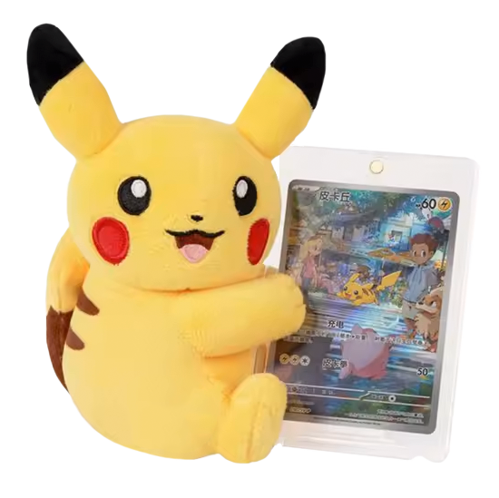 Pokémon Plush and Magnetic Card Holder Blind Box – Card-Binder.com