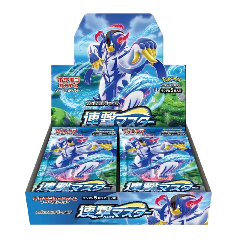 Boîte de boosters Pokémon Poing de Fusion [s5R] – Card-Binder.com